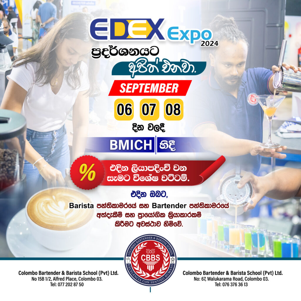 EDEX Expo 2024 - Colombo Bartender & Barista School